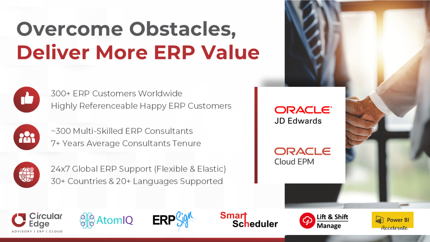 JD Edwards EnterpriseOne Release 26 – What’s New & “Circular Edge” Highlights